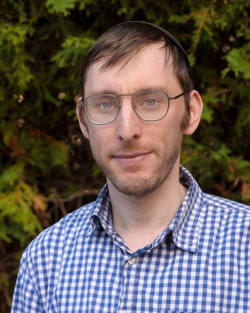 Our Leadership & Staff – Congregation Beit Tikvah of Ottawa